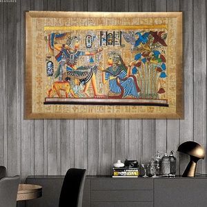 Papyrus | Art | Authentic Hand Painted Egyptian Papyrus Replica From ...